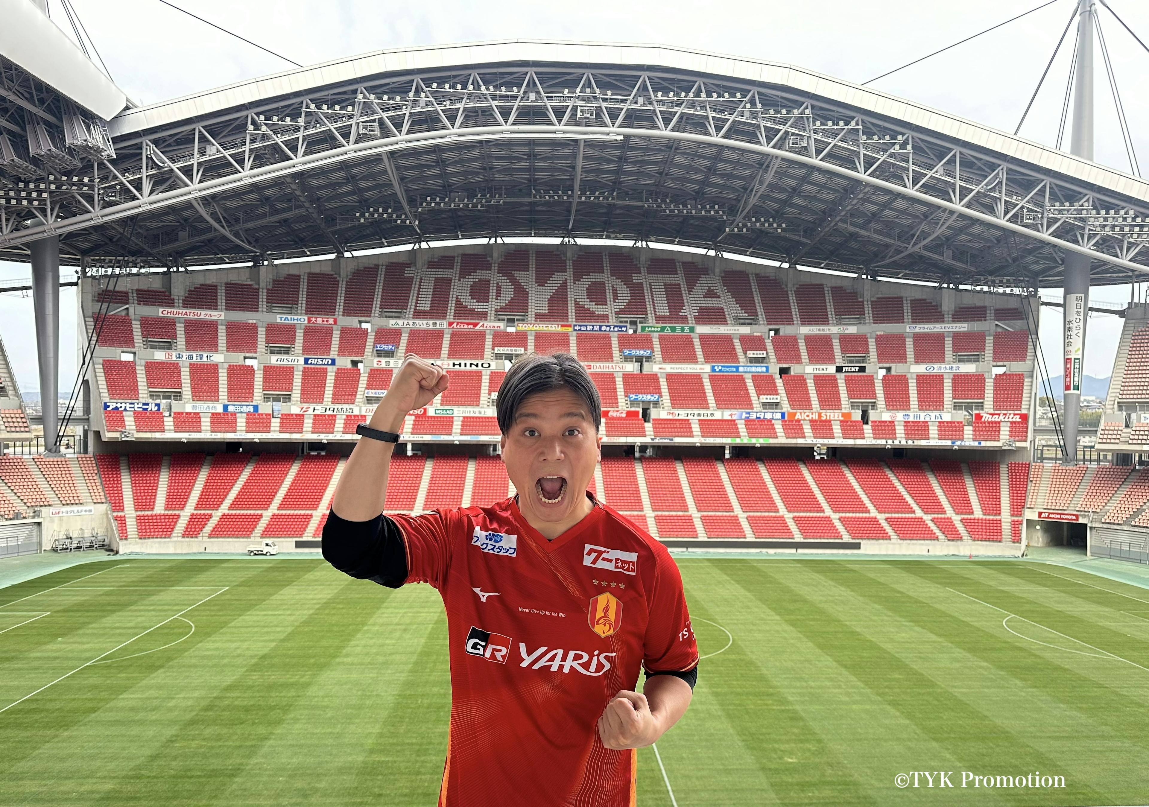 YO!YO!YOSUKE（ヨーヨーヨースケ） | タレント紹介 | 株式会社 TYK Promotion